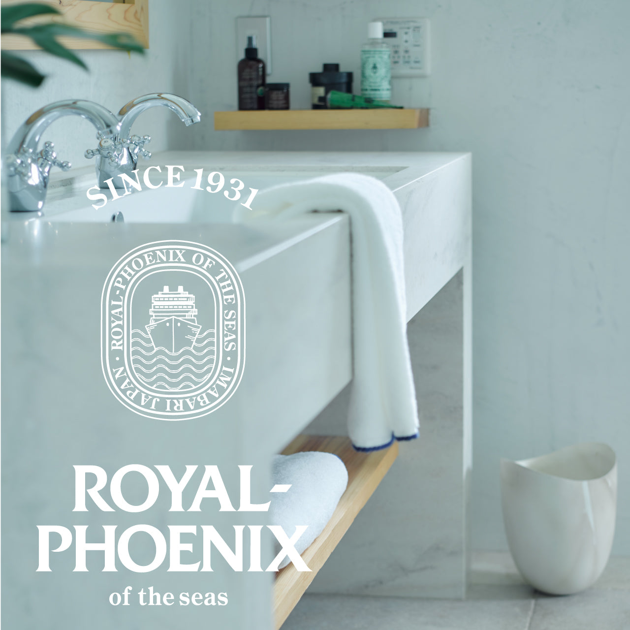 ROYAL-PHOENIX of the seas公式LINEアカウント開始に伴う既存会員キャンペーンの終了について